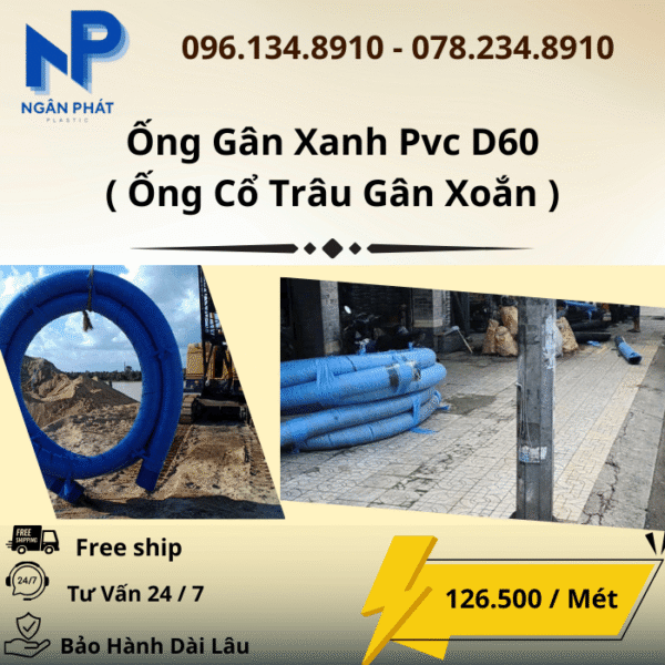 Ống Gân Xanh D60 PVC Giá Rẻ | Hàng Loại 1 - Giải Pháp Bơm Hút Cát Chất ...